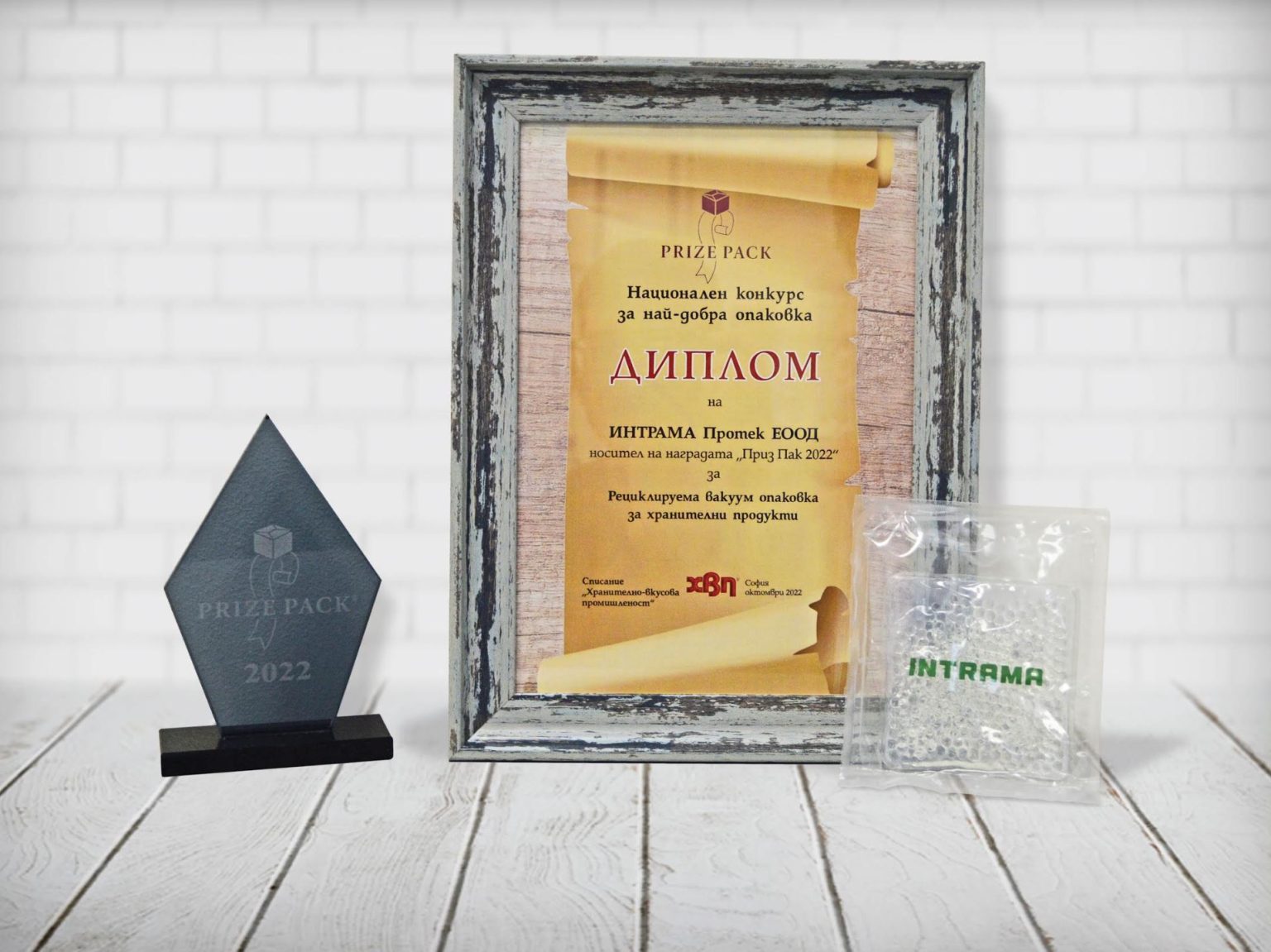 Polysack and INTRAMA Win Prize-Pack 2022 Award | Polysack